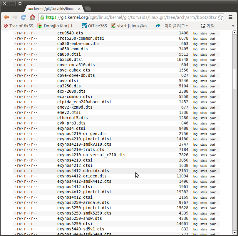 ODROID-X is introduced in kernel mainline from v3.10-rc1 – LinuxFactory