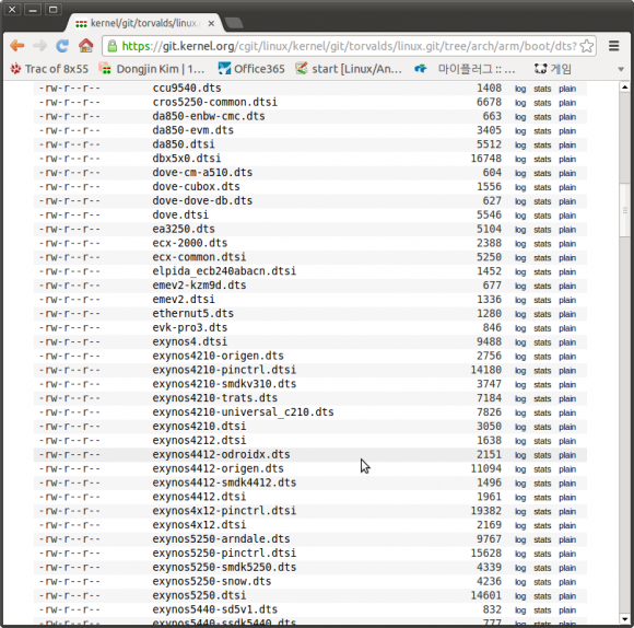 ODROID-X is introduced in kernel mainline from v3.10-rc1 – LinuxFactory